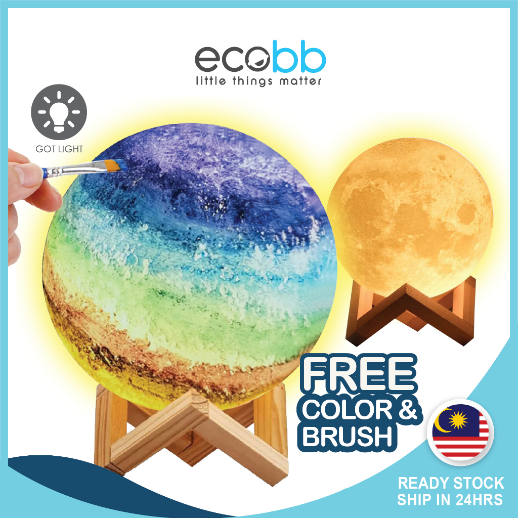 Moon Lamp Kit Gifts Kids DIY 3D Moon Light Cool Galaxy Lamp Teens Boys ...