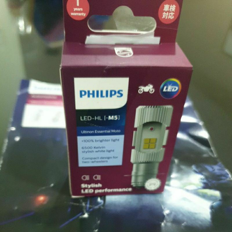 PHILIPS LED M5 6500 KELVIN HEADLIGHT BULB | Shopee Malaysia