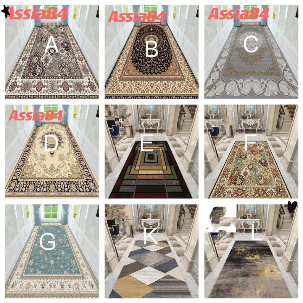 200*80CM L Ready Stock Karpet !!5D Carpet floor mat/Karpet/Rug ...