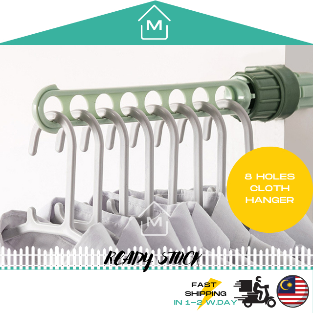 MetroHome 8 Holes Functional Window Frame Cloth Hanger | Pengantung ...