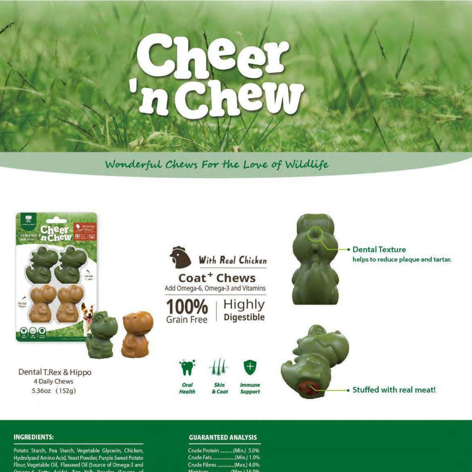 [Furbies Pet Store] NATURA NOURISH Cheer 'n Chew/Stuffed with real ...