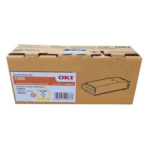 OKI Toner - C650 / C650dn - 1088G033, 1088G034, 1088G035, 1088G036 ...