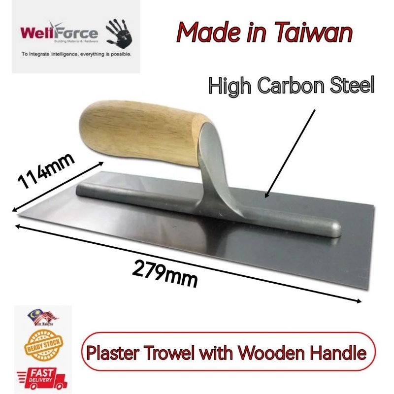 [Made In Taiwan] Wellforce Plaster Trowel With Wooden Handle (Carbon ...