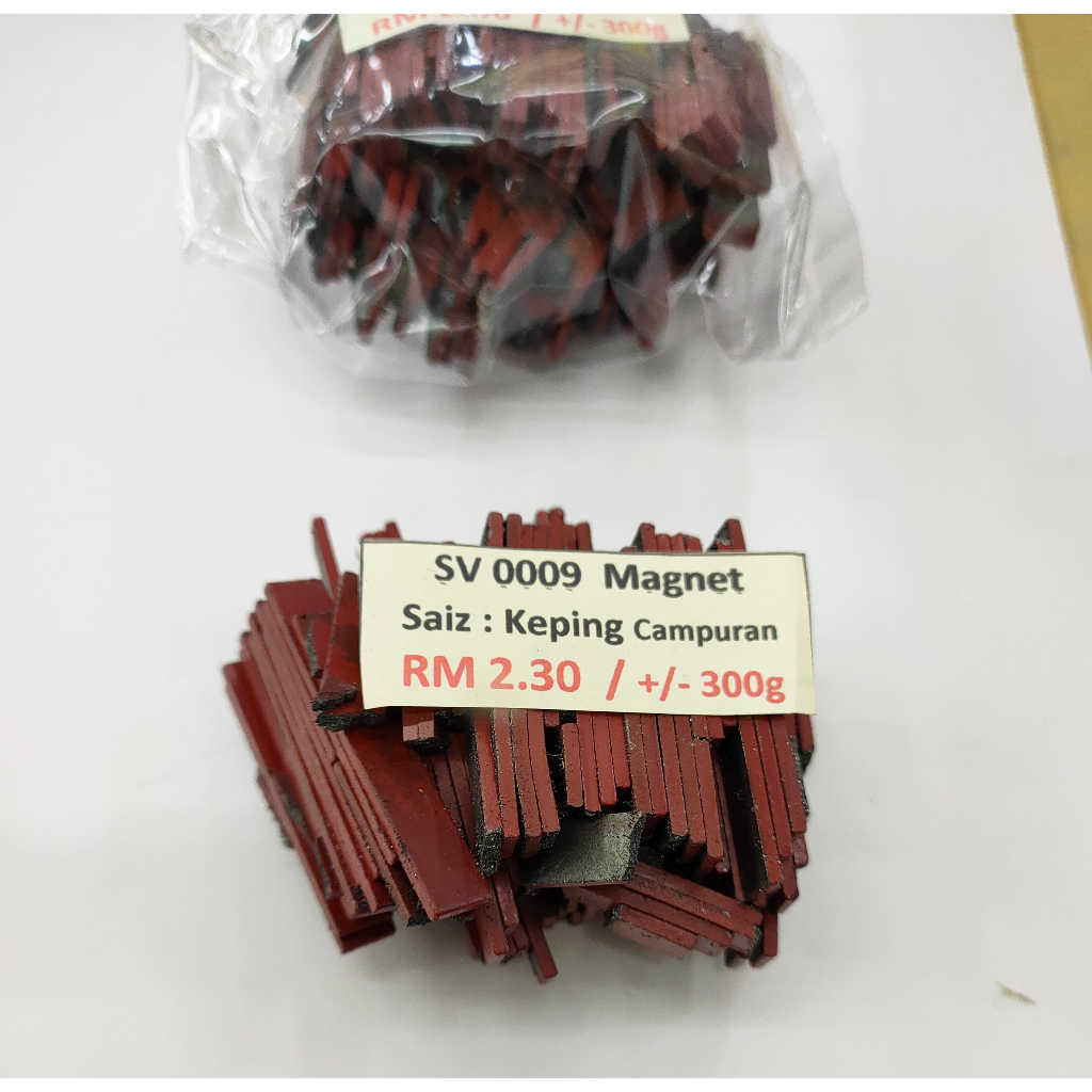 ( SV 0009 ) serpihan magnet kepingan / kepingan besi semberani.( 300 g ...