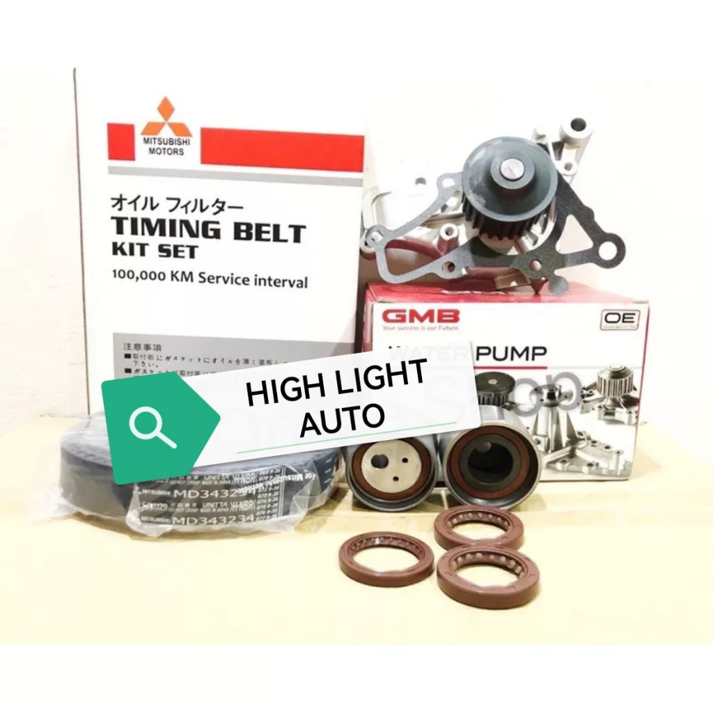 Mitsubishi 4G92 1.6cc DOHC Engine(Twin Cam)Timing Belt Kit Set(154YU29 ...