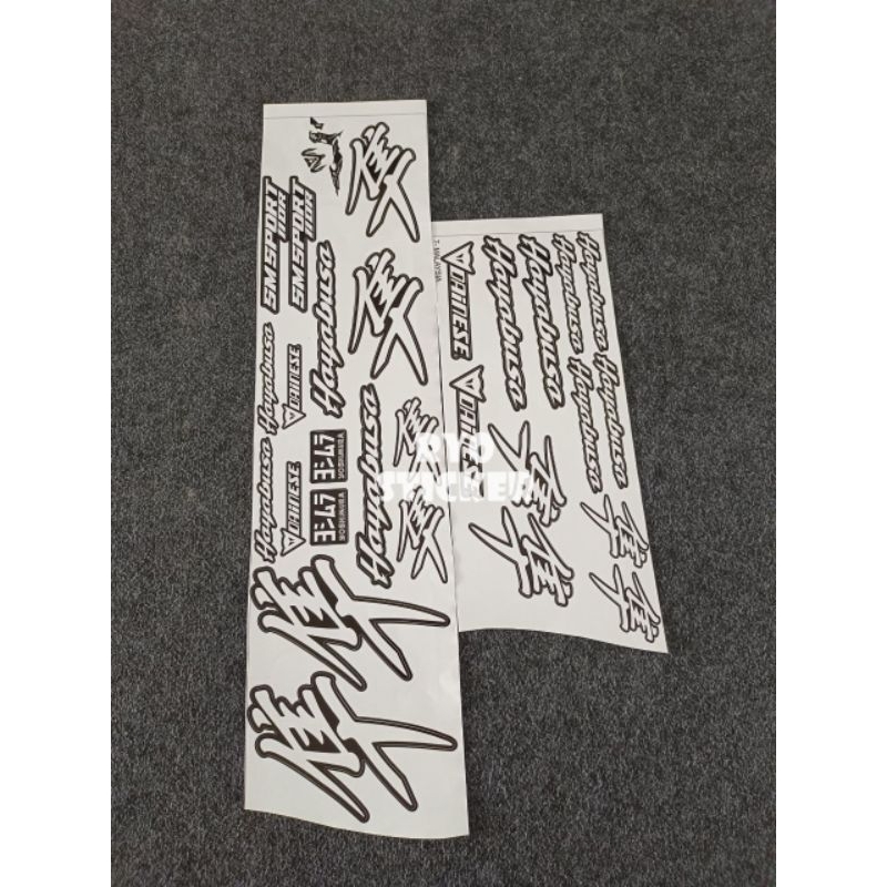 STICKER SM SPORT 110R RC/SNIPER /API EDITION/ONE PIECE EDITION/HAYABUSA ...