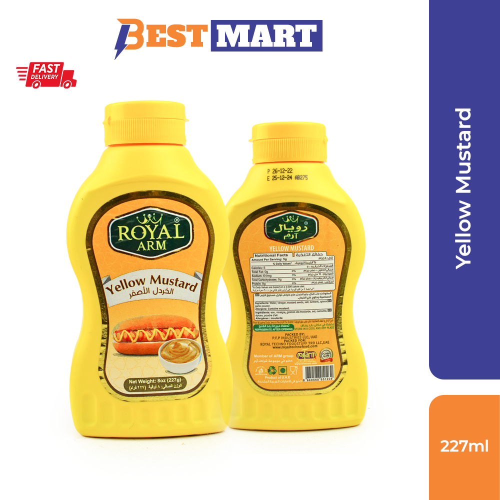 Royal Arm Mustard Sauce (227ml) Smoother & Tangier | Shopee Malaysia