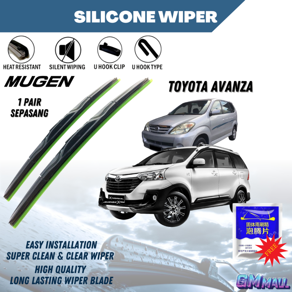 MUGEN SILICONE WIPER TOYOTA AVANZA (2004-2018) Premium Quality Pengelap ...