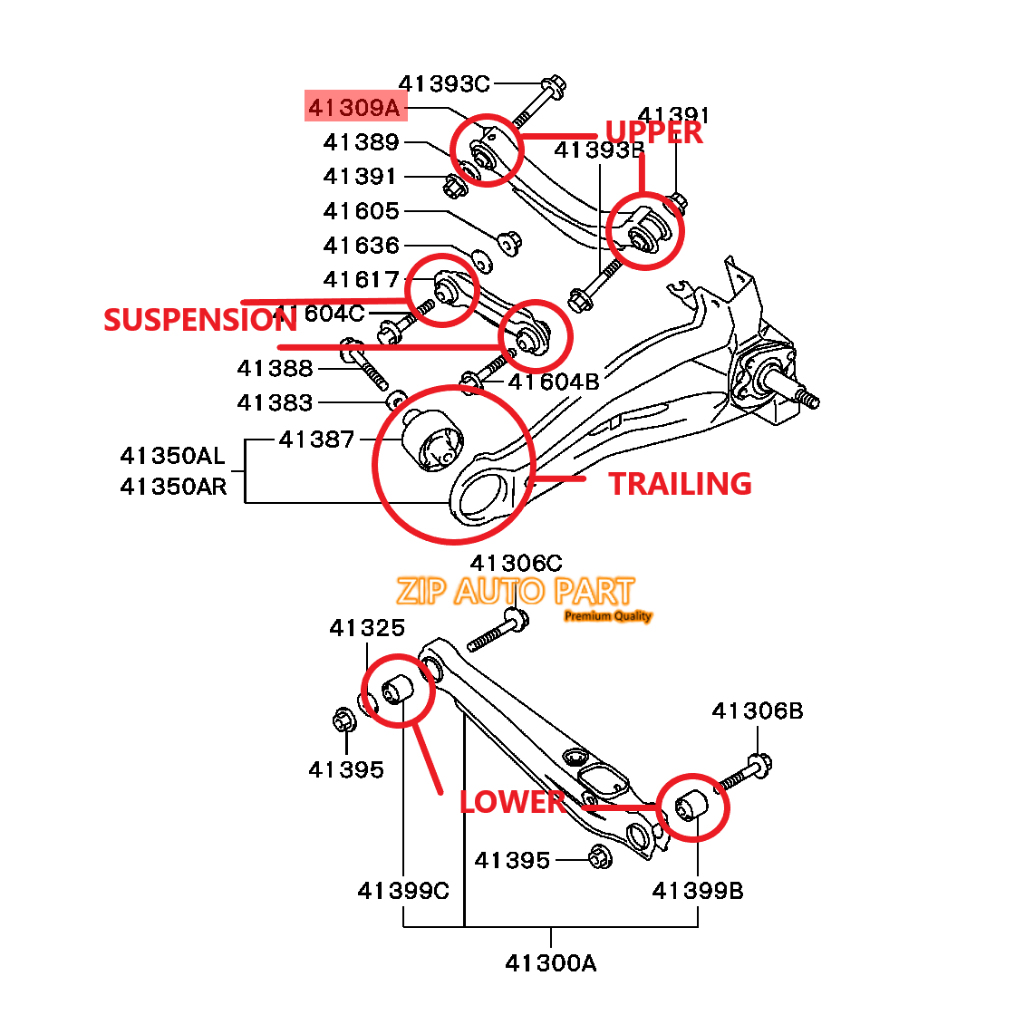 (HEAVY DUTY) MITSUBISHI LANCER GLX CS3 CS5 REAR UPPER LOWER TRAILING ...