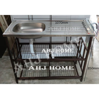 [Ready Stock ] Heavy duty sink / Sink With Sink Stand Complete Set ...