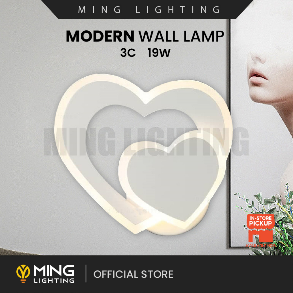 Modern Wall Lamp 14240 Wall Light 19W LED Lighting Light Bulb Luxury ...