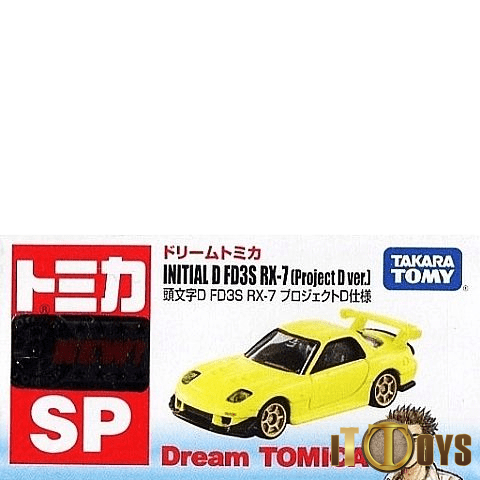 TakaraTomy Dream Tomica [SP] Initial D FD3S RX-7 (Project D Version)-[Ready Stock!] | Shopee ...