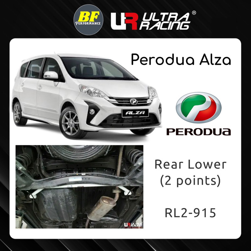 Ultra Racing Perodua Alza M500 Rear Lower Bar Rear lower Arm Bar ...