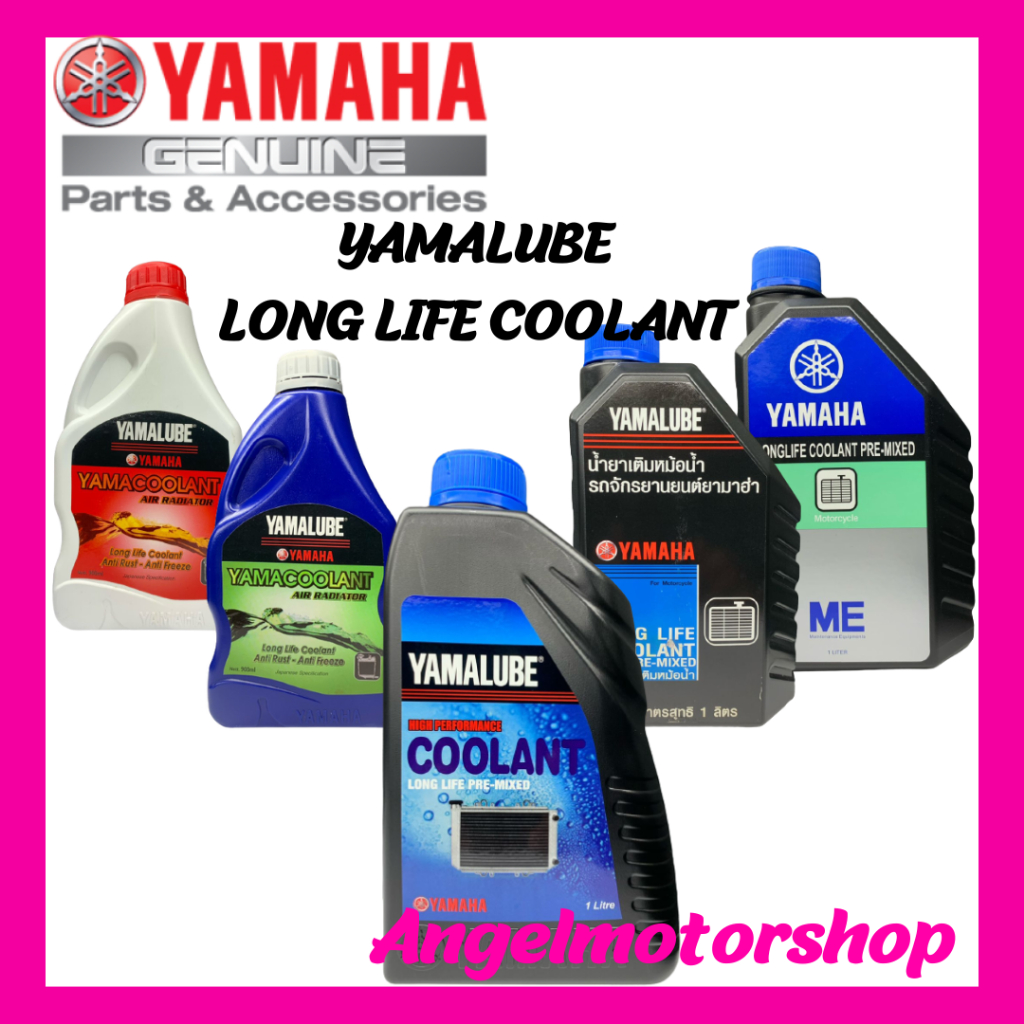 YAMALUBE YAMAHA COOLANT LC135 / Y15ZR / Y15 V1 V2 100% YAMAHA HONG ...