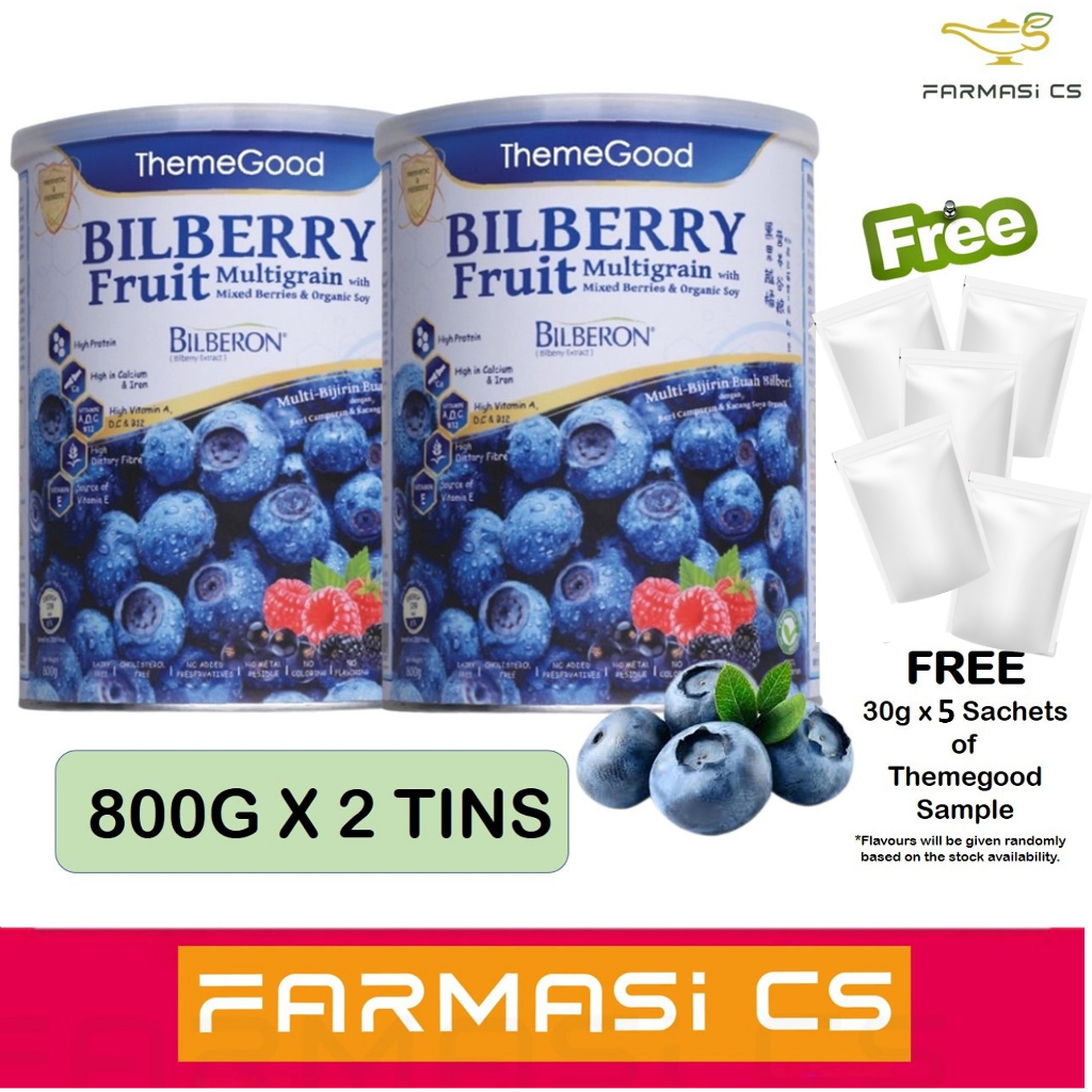 Themegood Bilberry Fruit Multigrain with Mixed Berries Organic Soy 800g ...