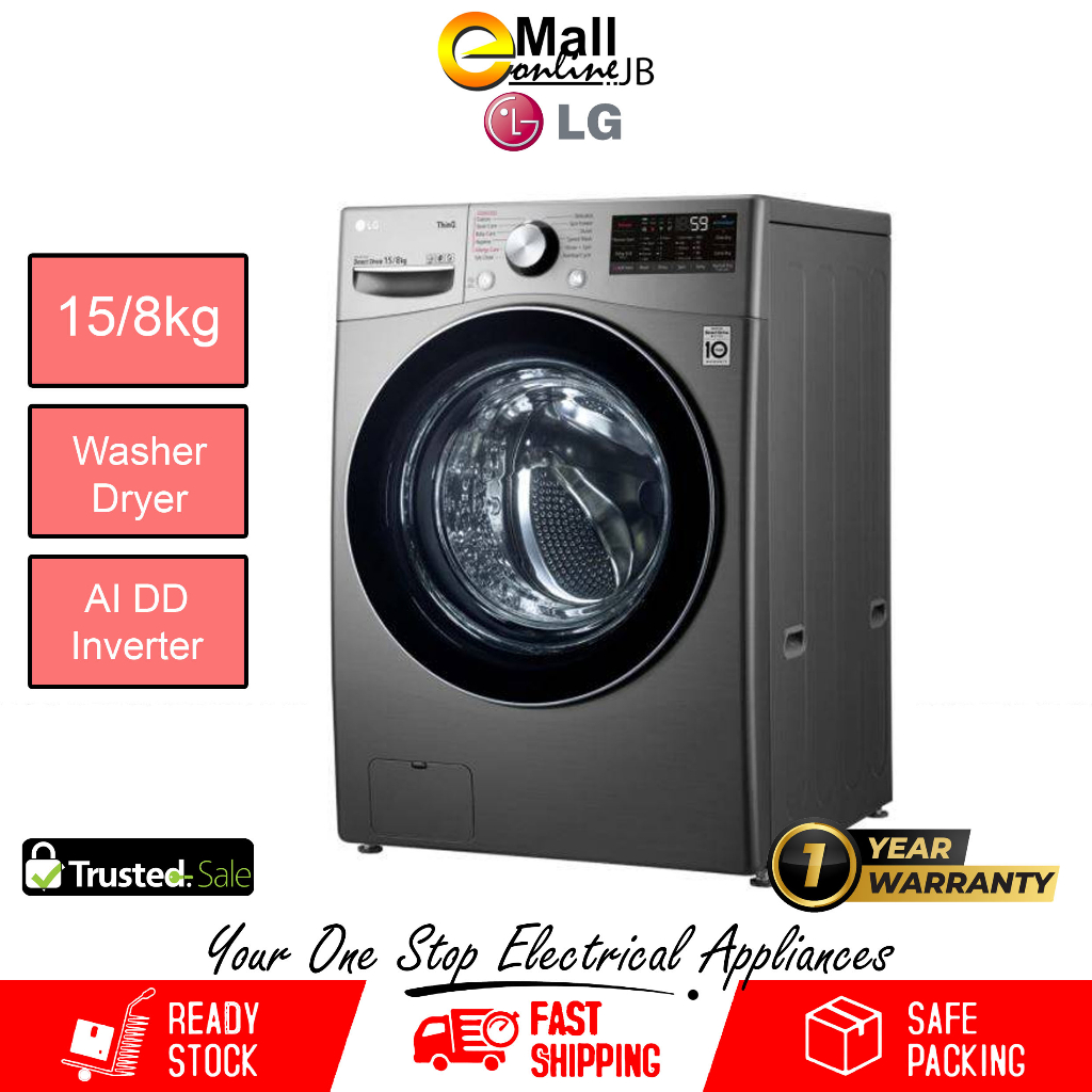 LG F2515RTGB Front Load Washer Dryer 15/8kg | Mesin Basuh | Washing ...