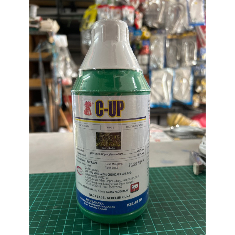 racun rumpai C-UP 1 Liter | Shopee Malaysia