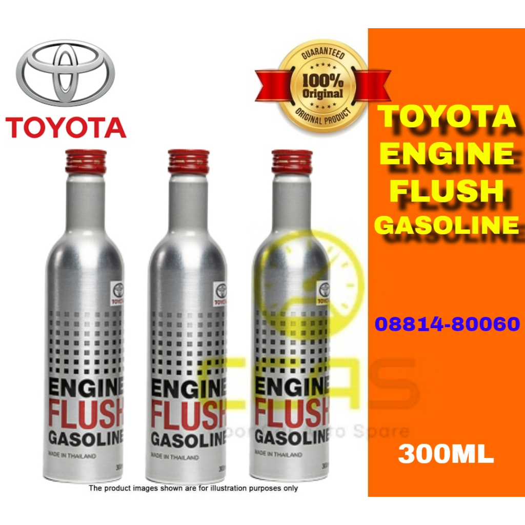 Toyota Engine Flush Gasoline 300ml - 08814-80060 Gasoline Engine Flush ...