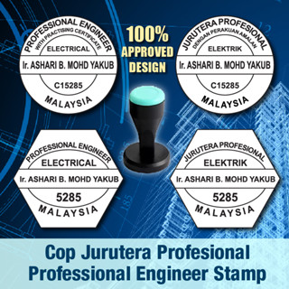 Professional Engineer Stamp Chop / Cop Jurutera Profesional / Engineering 5cm Rubber Stamp ...