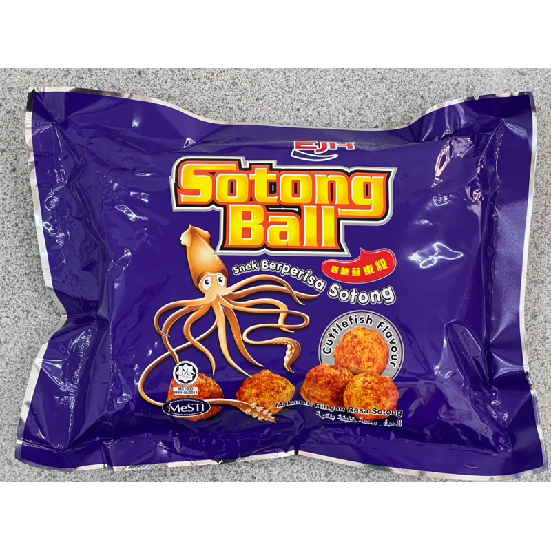 200g EJH Sotong Ball Cuttlefish Snek Berperisa Sotong Makanan Ringan ...