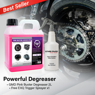 GMD Pink Buster Degreaser (64oz) Engine & Wheel Cleaner | Shopee Malaysia