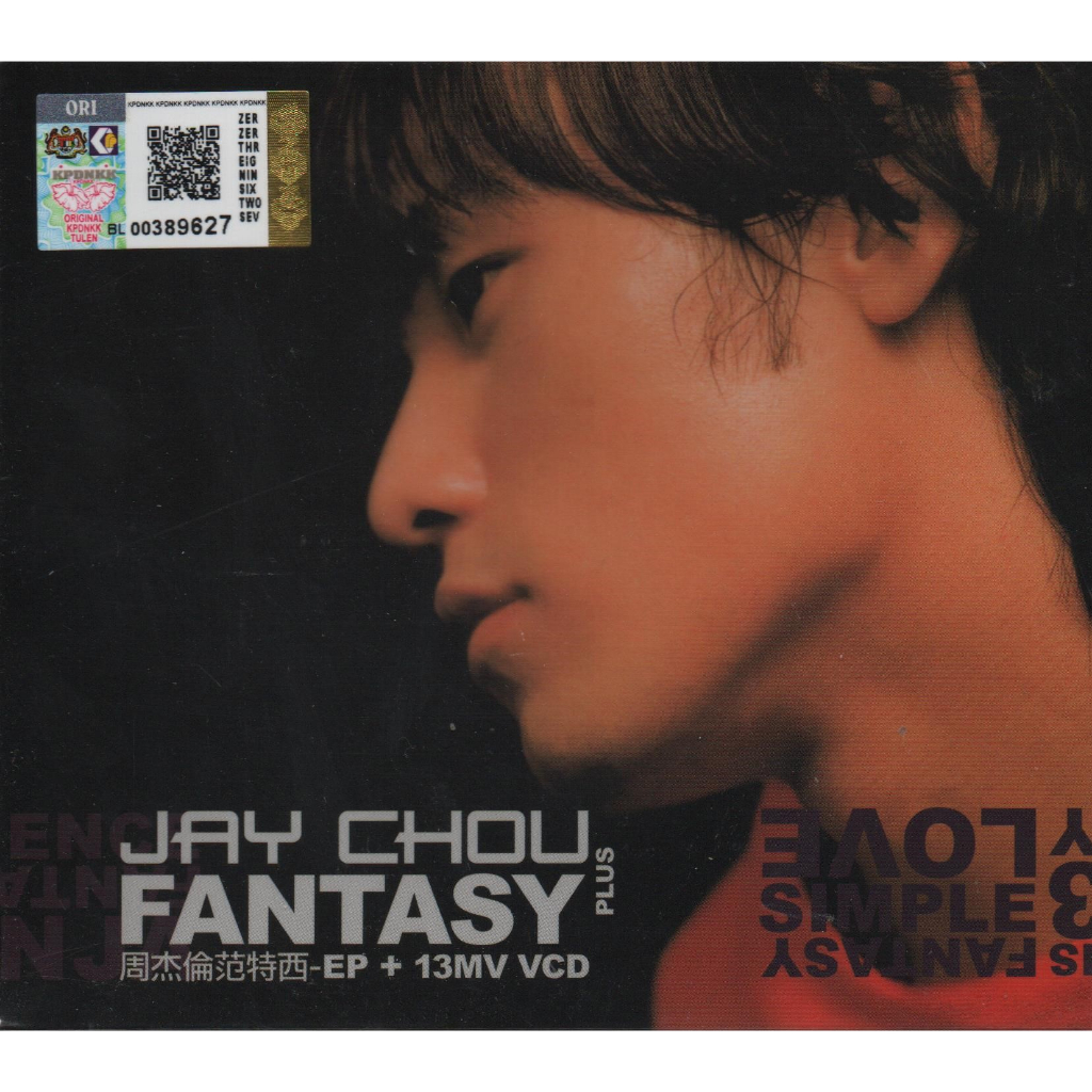 Album CD + VCD Jay Chou 周杰伦 范特西 Fantasy Plus (EP CD +13MV VCD) Local Version | Shopee Malaysia