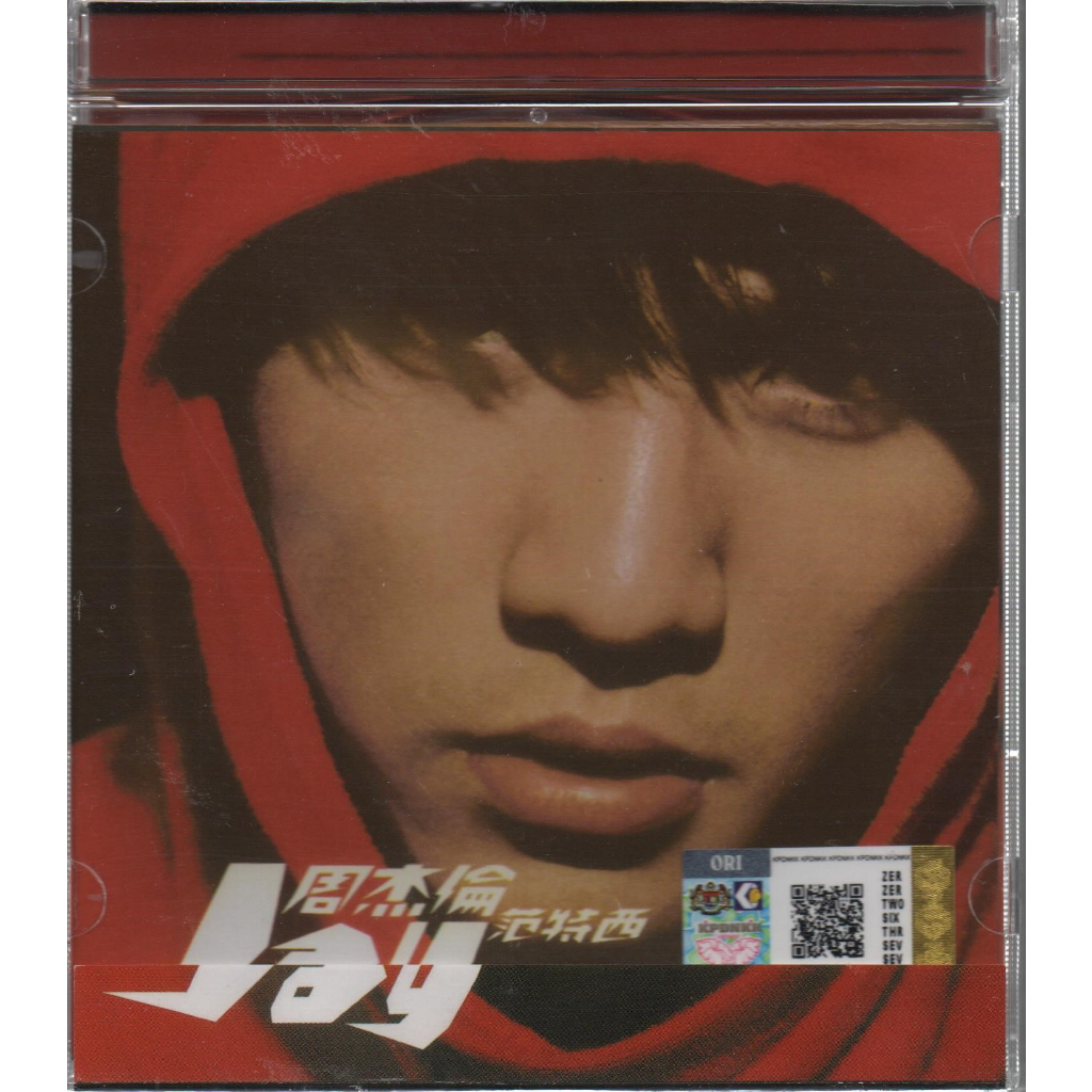 2nd Album CD+OBI Jay Chou Fantasy 周杰倫 范特西 (2001年第2張專輯) | Shopee Malaysia