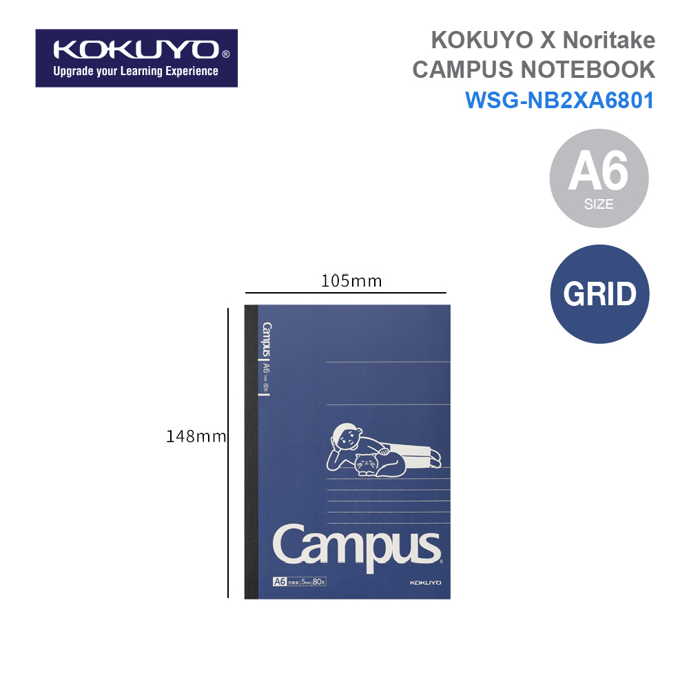 KOKUYO X Noritake CAMPUS Notebook | A6 Grid | A5 8mm Line | B5 8mm Line | Random Colours ...
