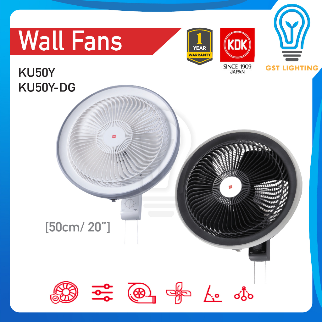 KDK KU50Y 20'' Inch 3 Blades Commercial Wall Fan | Strong Winds | Ready ...