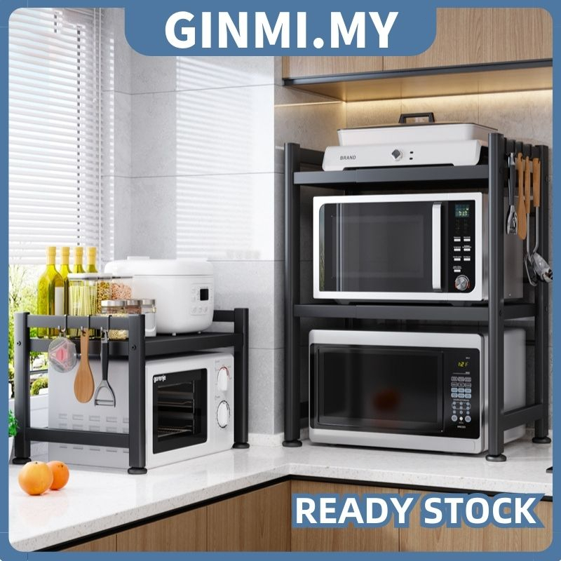 Microwave Rack Oven Rack Kitchen Adjustment Kitchen Rack Storage Rack ...