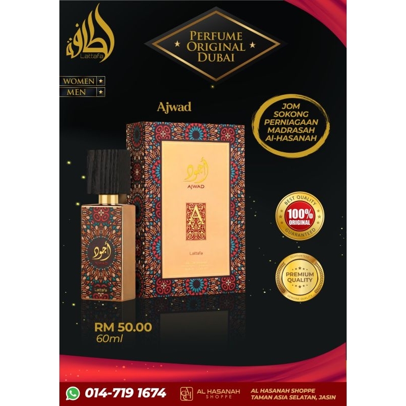 PERFUME AJWAD ORIGINAL DARI DUBAI 60ML | Shopee Malaysia