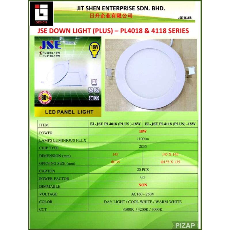 🔥JSE PLUS SuperBright 18W 4”Inch🔥LED Downlight Round type,Colour 6500K ...
