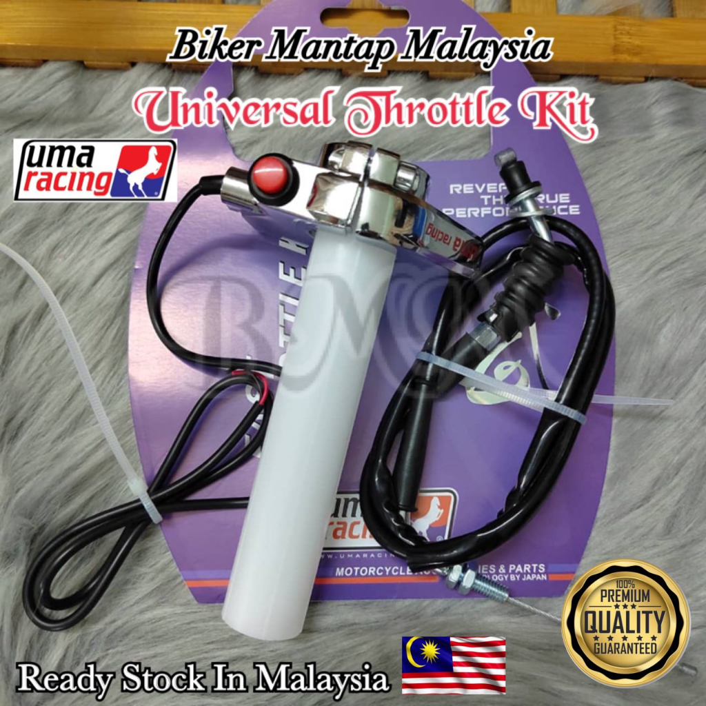(DC22)BikerMantapUMA Racing Universal Fast Throttle Kit Cable Pantas ...