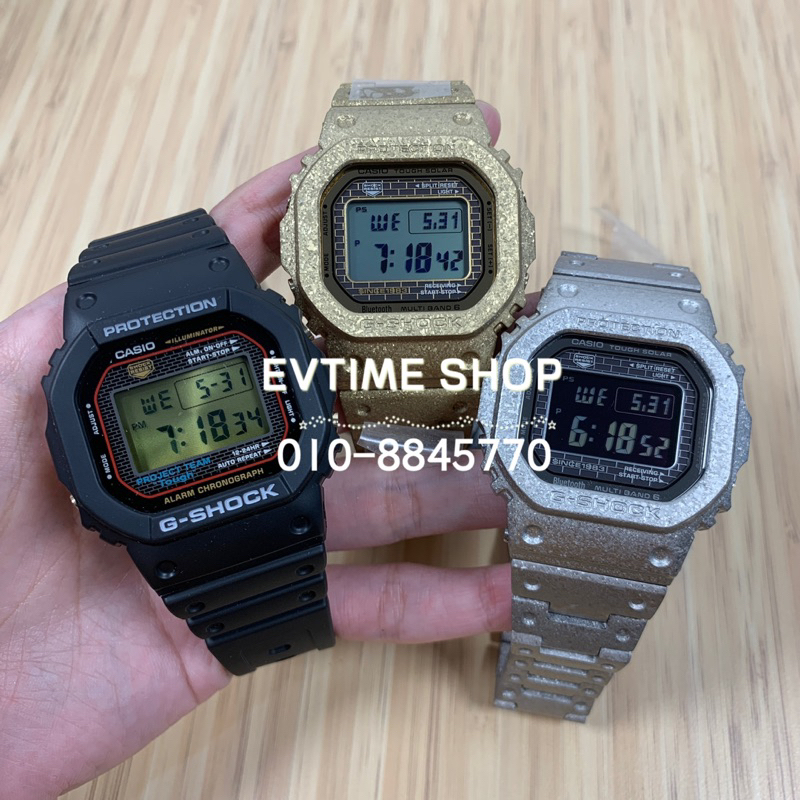 100% ORIGINAL CASIO G-SHOCK 40th ANNIVERSARY DW-5040PG-1 / GMW-B5000PS-1 / GMW-B5000GD-9 / DW ...