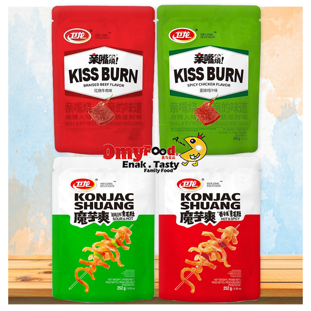 260g 卫龙亲嘴烧WeiLong Kiss Burn [Braised Beef 红烧牛肉 / Spicy Chicken 姜辣鸡汁 ...