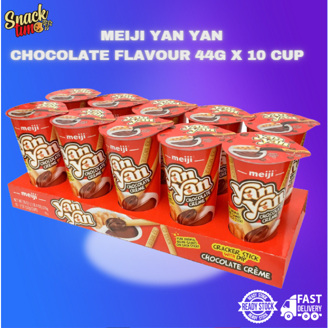 MEIJI YAN YAN BISCUIT 4 FLAVOR 44G X 10 CUP | Shopee Malaysia