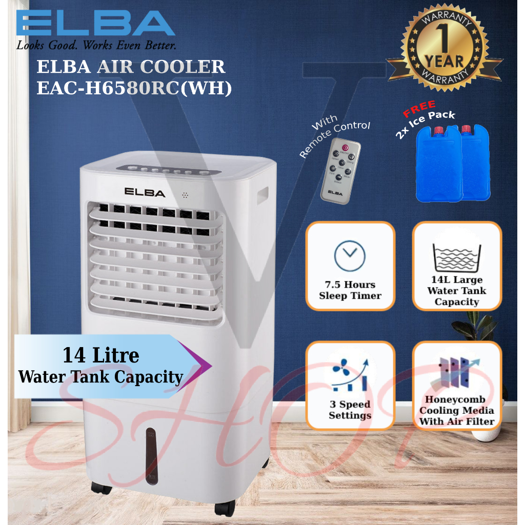 ELBA 14L AIR COOLER 3 SPEED WITH REMOTE CONTROL EAC-H6580RC(WH ...