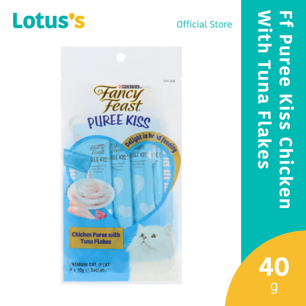 Fancy Feast Puree Kiss Chicken with Tuna Flakes 40G | Shopee Malaysia