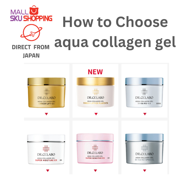 DR.CI:LABO Aqua Collagen Gel Super Moisture EX 50g / 120g / 200g collagen Skincare Beauty ...