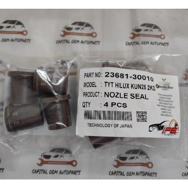 11213-0L010 PLUG SEAL TOYOTA HILUX KUN25 KUN26 HIACE KDH200 23682-0L010 ...