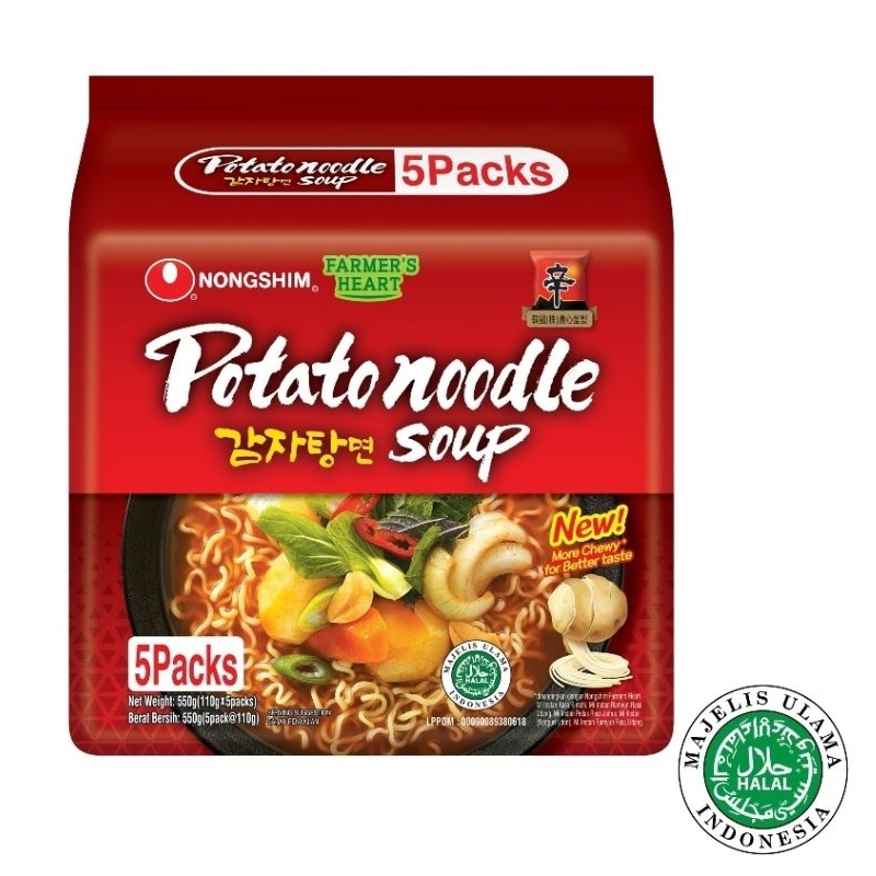 Nongshim Instant Noodles (5x120g) Potato Ramyun / Neoguri / Claypot ...