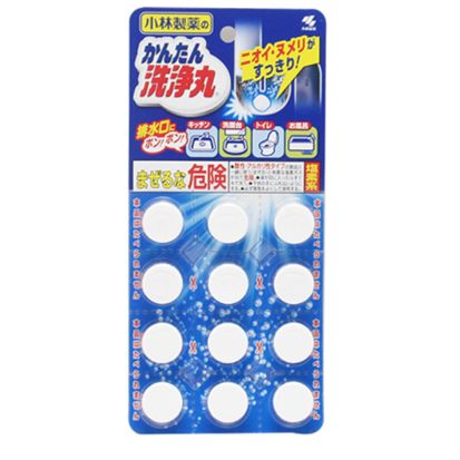 【JAPAN】Japan Kobayashi Pipe Drain Deodorizing Cleaning Pill Ubat toilet ...