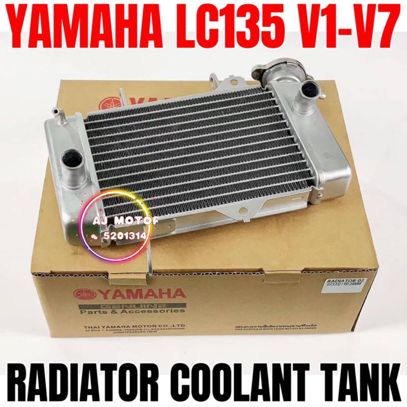 YAMAHA LC135 V1-V7 RADIATOR COOLANT TANK STANDARD LC TANGKI AIR ENGINE ...