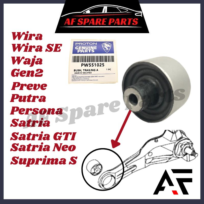 PROTON Original Trailing Arm Axle Bush Wira SE Waja Preve Persona ...