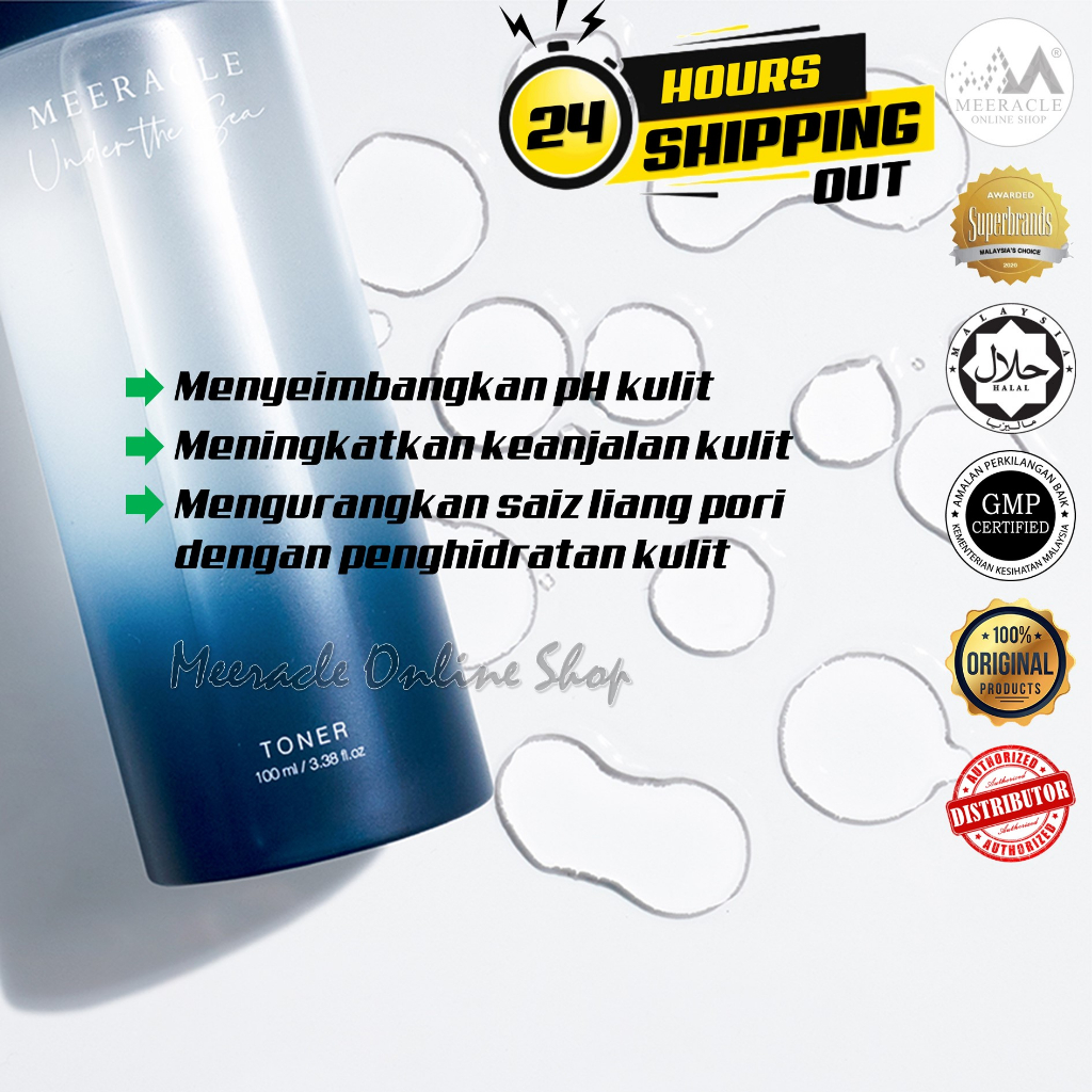 💯 MEERACLE Toner Under The Sea Untuk Menyimbangkan pH Kulit & Elak ...