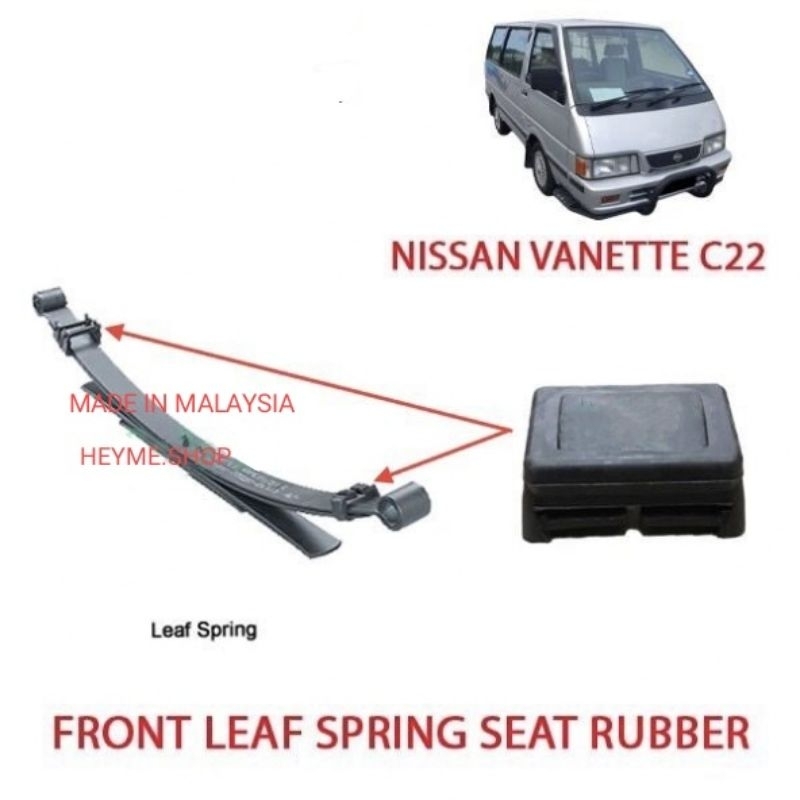 NISSAN VANETTE C22 FRONT LEAF SPRING SEAT RUBBER 54020-21C10 MADE IN ...