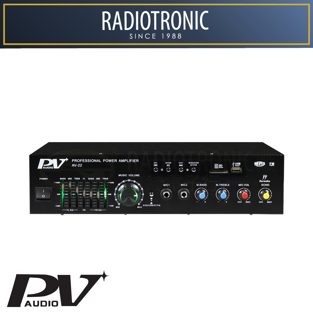 PV AUDIO AV-22 PROFESSIONAL POWER AMPLIFIER WITH MCMC | Shopee Malaysia