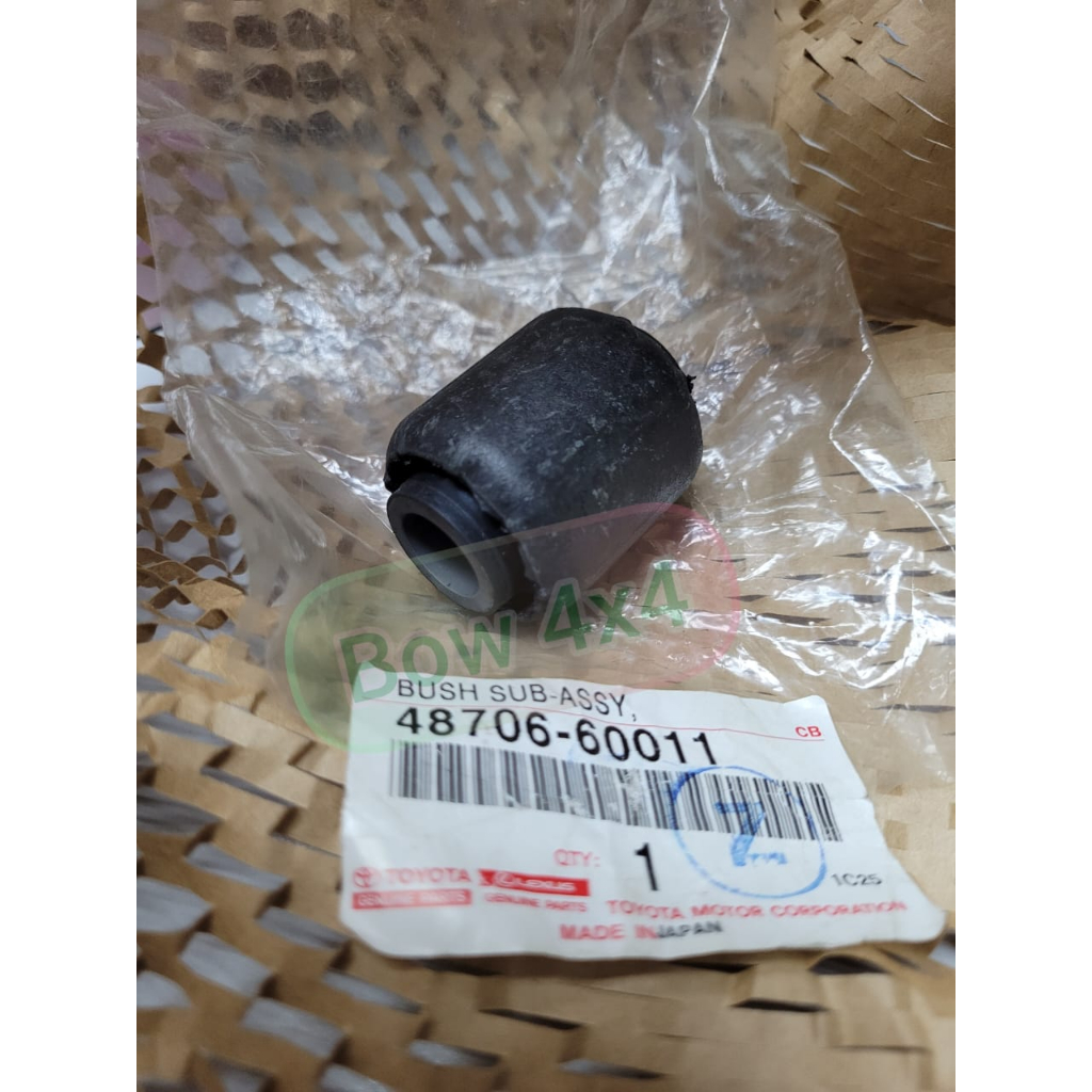 Toyota Land Cruiser Prado Bush Assy Bush Suspension Bush Front Arm ...