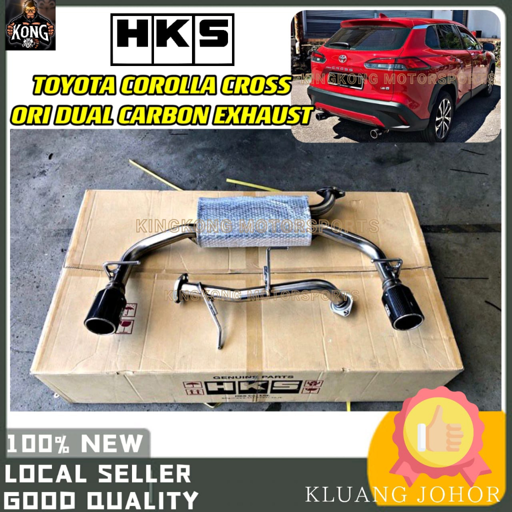 TOYOTA COROLLA CROSS ORIGINAL HKS LEGAL MUFFLER DUAL CARBON EXHAUST PIPE KIT SET EKZOS PAIP ...