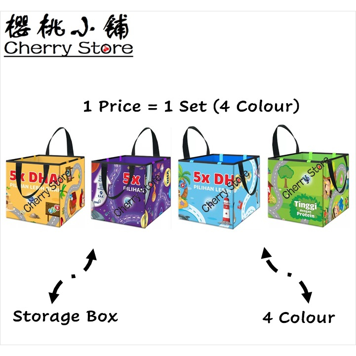 Dutch Lady 2 In 1 Storage Box (1 Set) | Shopee Malaysia